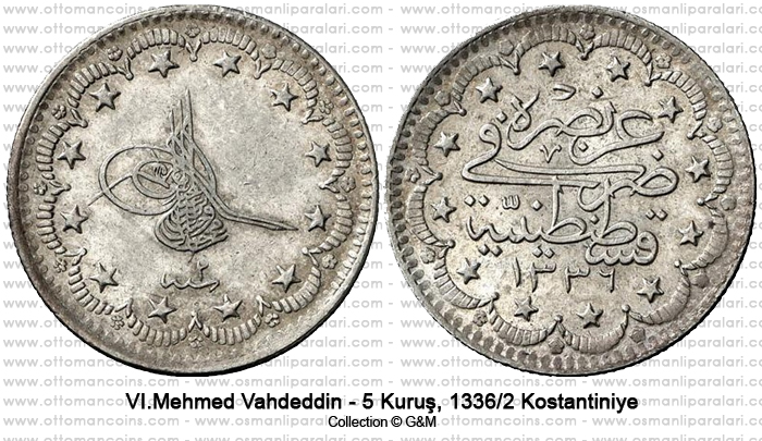 5 kuruş #60758 - uludağ sözlük galeri