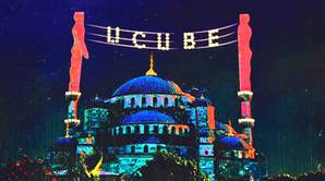 ucube - uludağ sözlük galeri